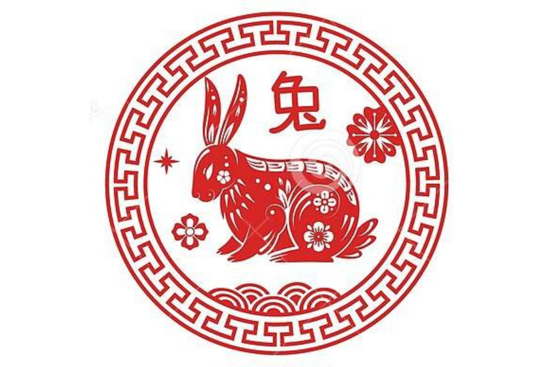 ZOOdiac Rabbit – Utica Zoo